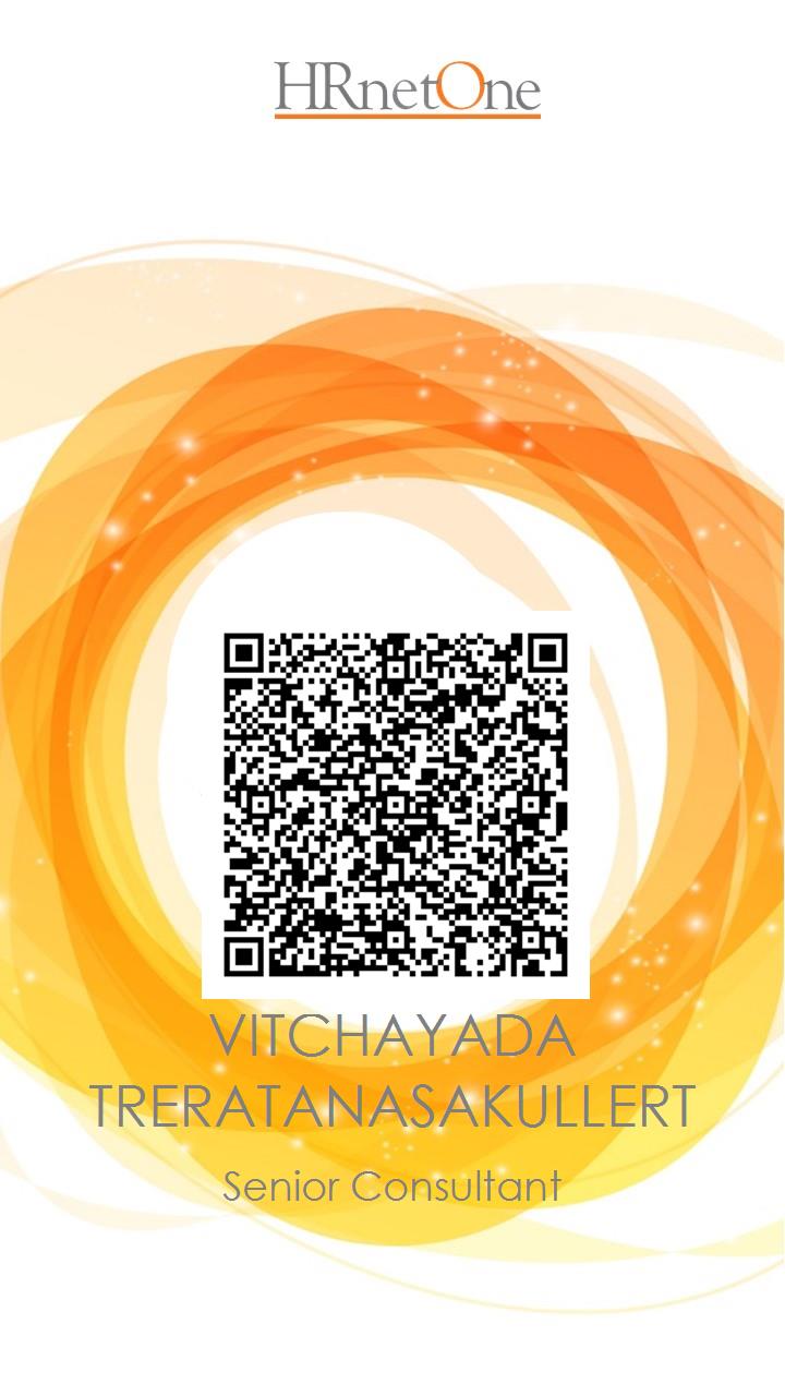 HRnet One Executive Recruitment – Software Engineer (Front & Back End ...