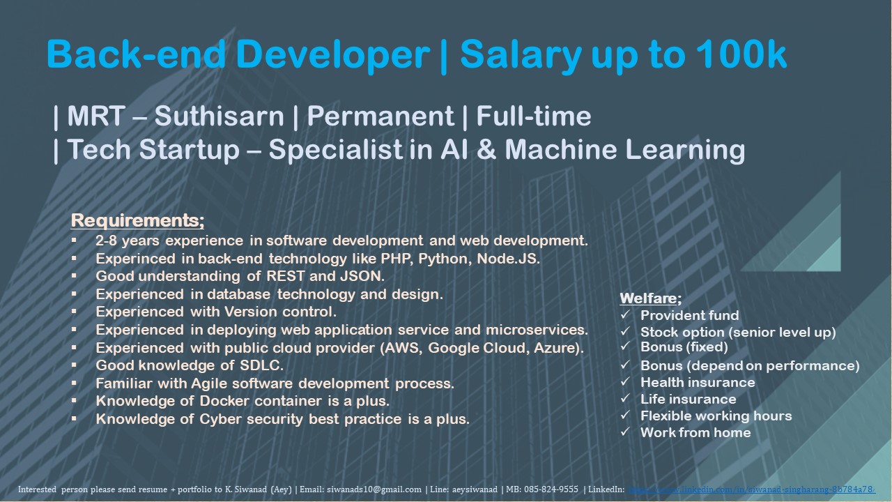 At Freelance | รับสมัคร Back-end Developer | อัตราเงินเดือน 30,000 ...