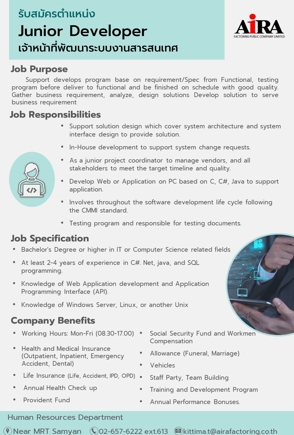 AIRA FACTORING PCL – Junior Web Developer – TechTalkThai Jobs