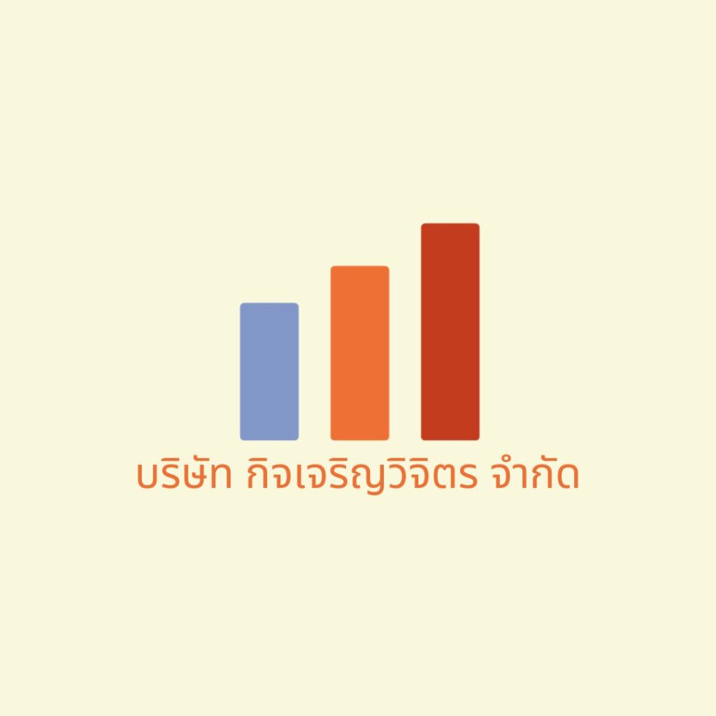 Urgent1 TechTalkThai Jobs urgent1-techtalkthai-jobs